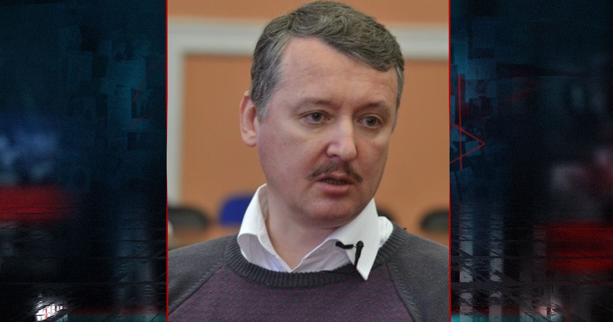 Igor Girkin | Opsporing Verzocht